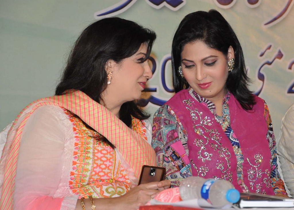 Gallery | Dr. Huma Mir