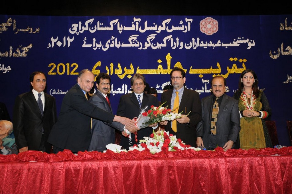 Gallery | Dr. Huma Mir