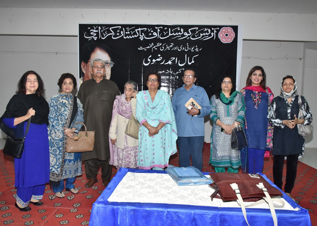 Gallery | Dr. Huma Mir