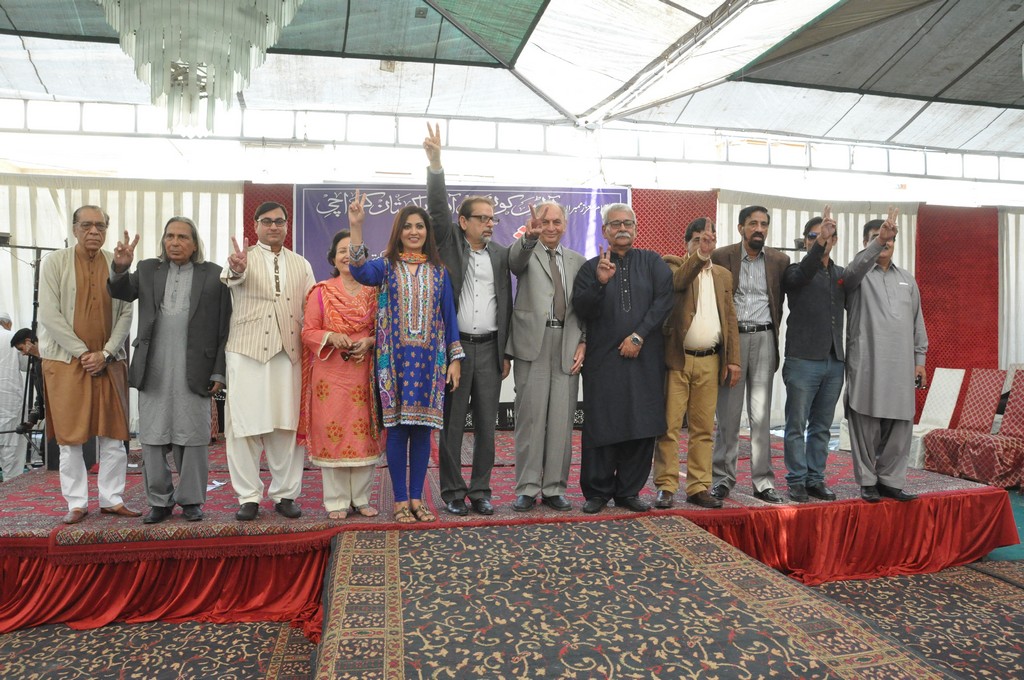 Gallery | Dr. Huma Mir