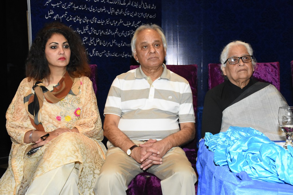 Gallery | Dr. Huma Mir