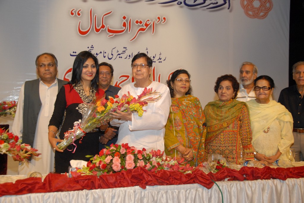 Gallery | Dr. Huma Mir