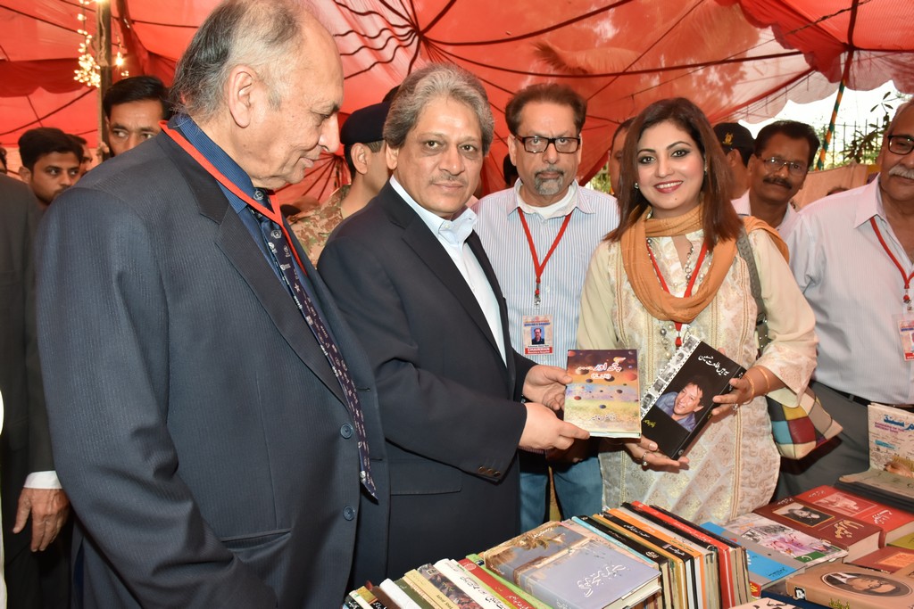 Gallery | Dr. Huma Mir