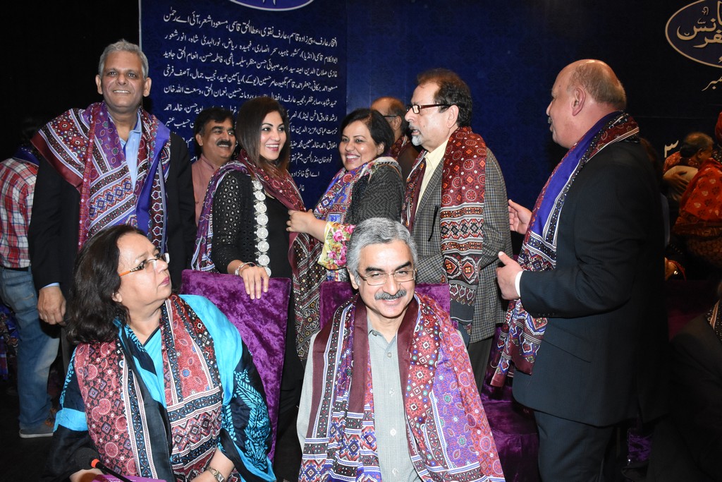 Gallery | Dr. Huma Mir