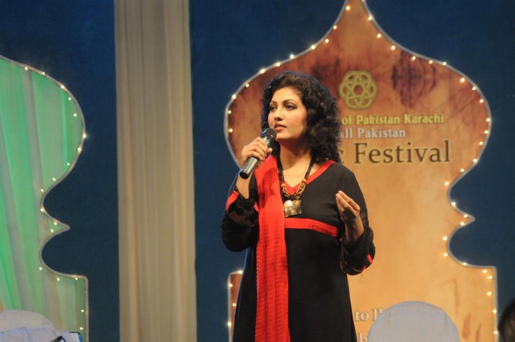 Home: | Dr. Huma Mir