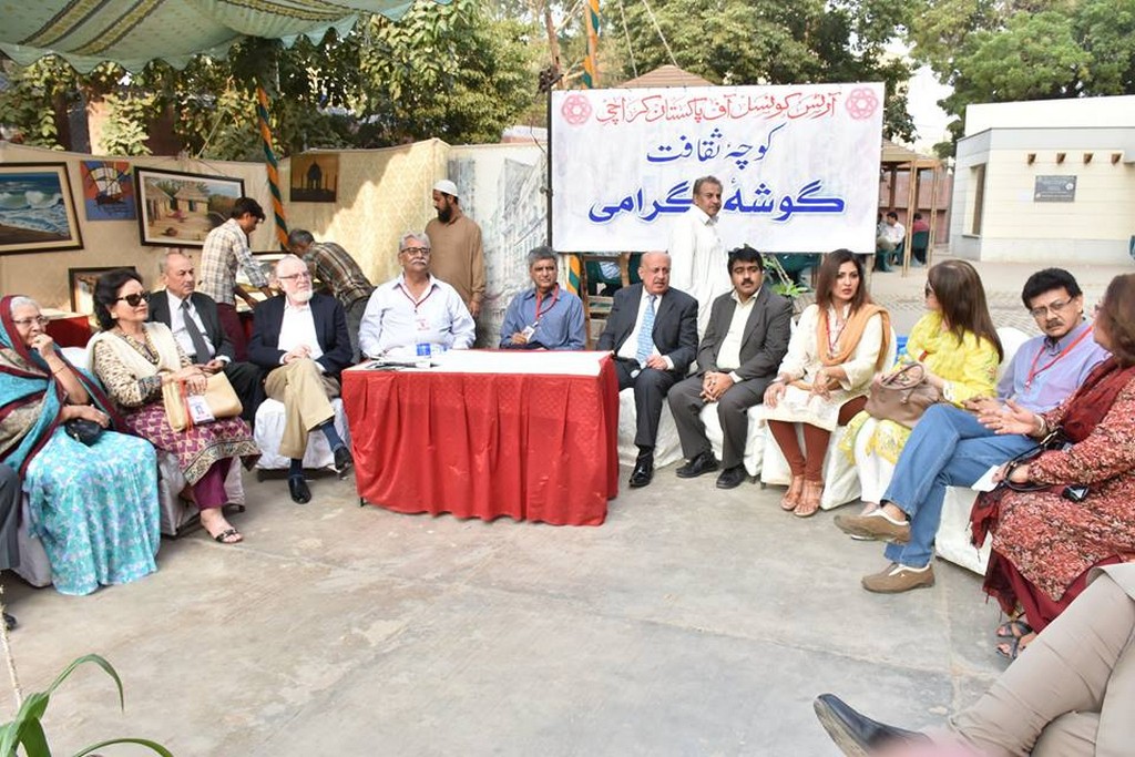 Gallery | Dr. Huma Mir