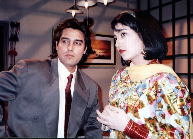 Home: | Dr. Huma Mir