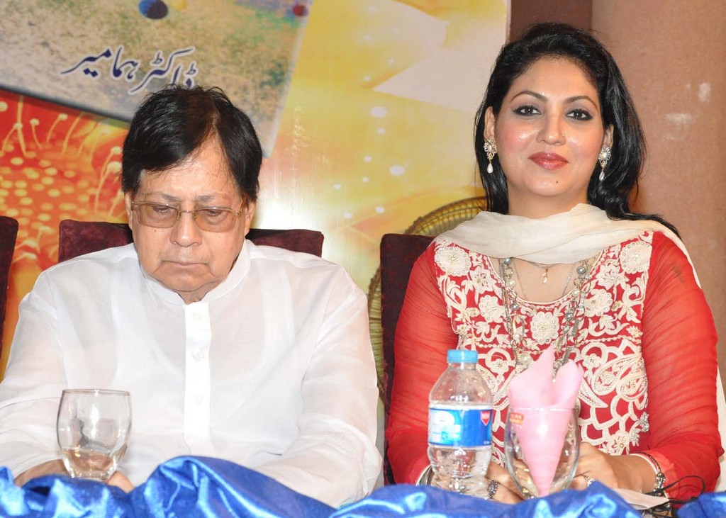 Home: | Dr. Huma Mir