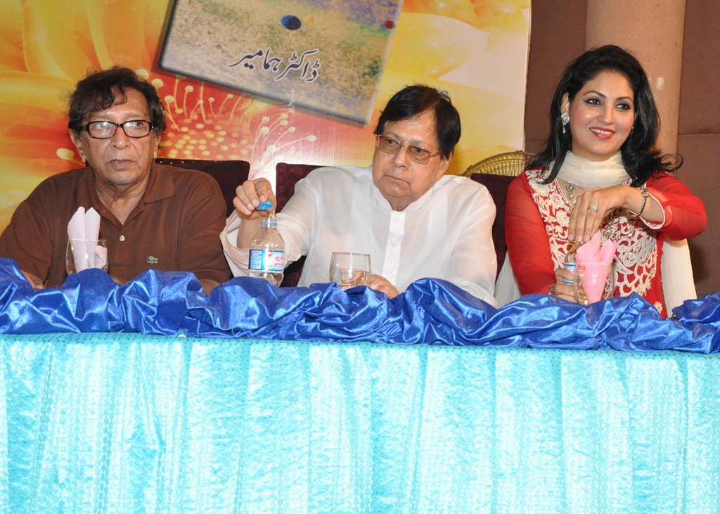 Gallery | Dr. Huma Mir